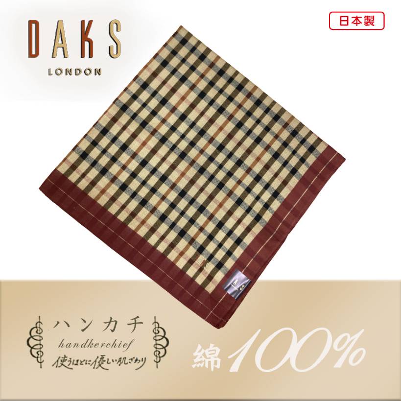 【e2life】日本製 DAKS 100% 純棉 手帕 領巾 #14 | 蝦皮購物