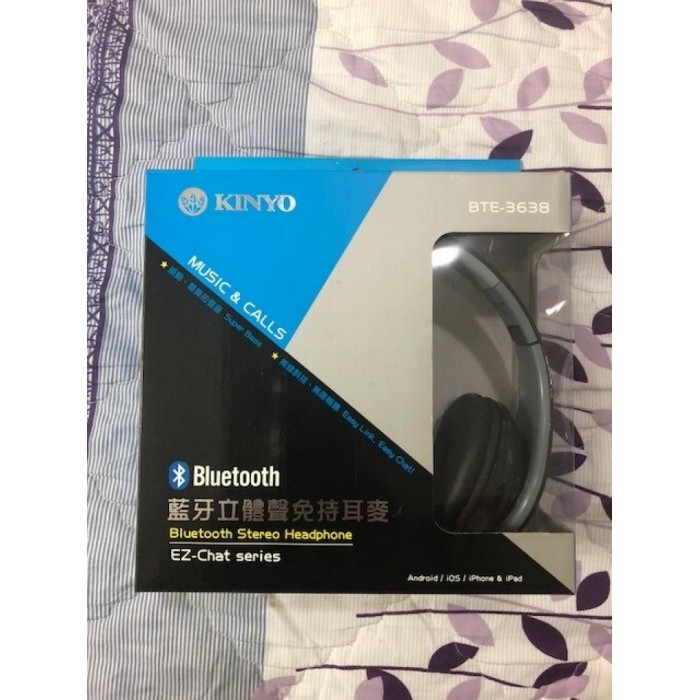 (全新)KINYO 藍牙立體聲免持耳麥 BTE-3638 | 蝦皮購物