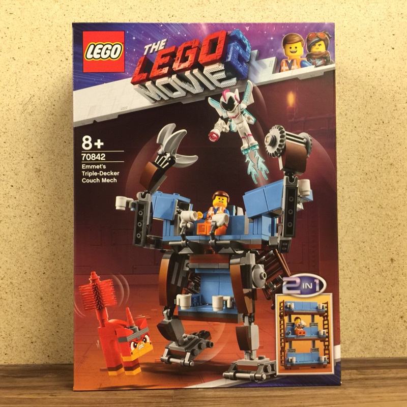 LEGO 70842 Emmet’s Triple-Decker Couch Mech | 蝦皮購物