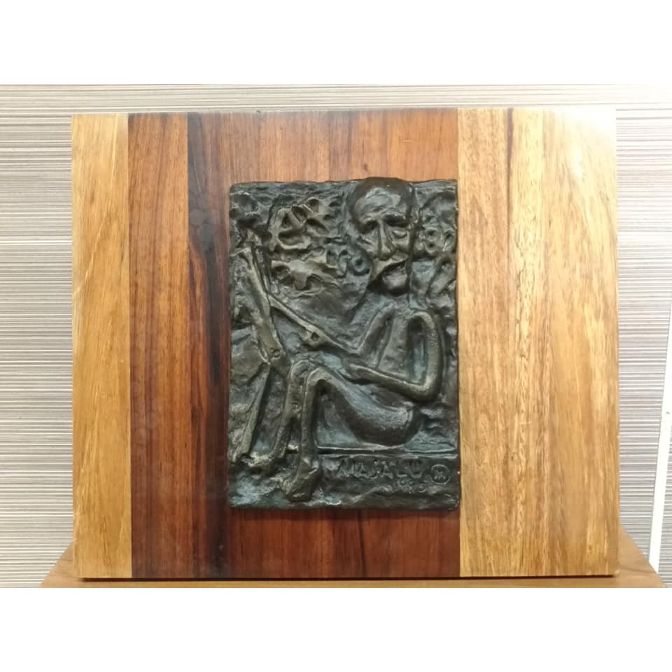 【啟秀齋】現代雕塑 劉其偉 梁銓 合作浮雕作品《在畫室裡》 | 蝦皮購物