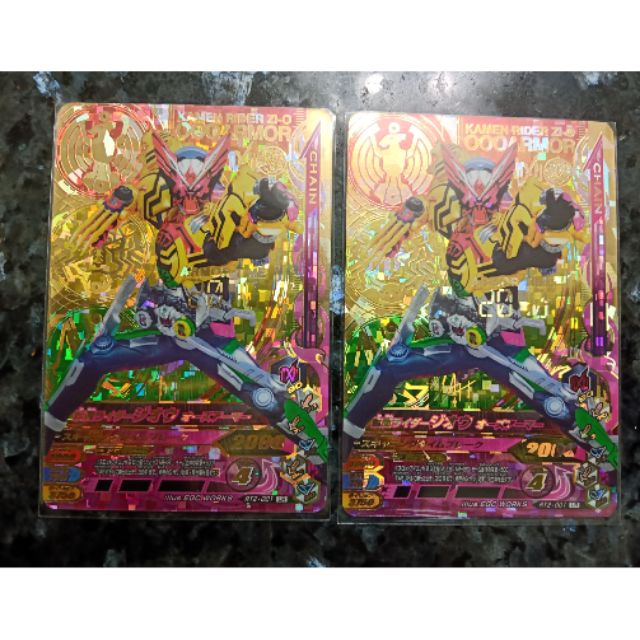 假面騎士大亂鬥 RT2-001 LR | 蝦皮購物