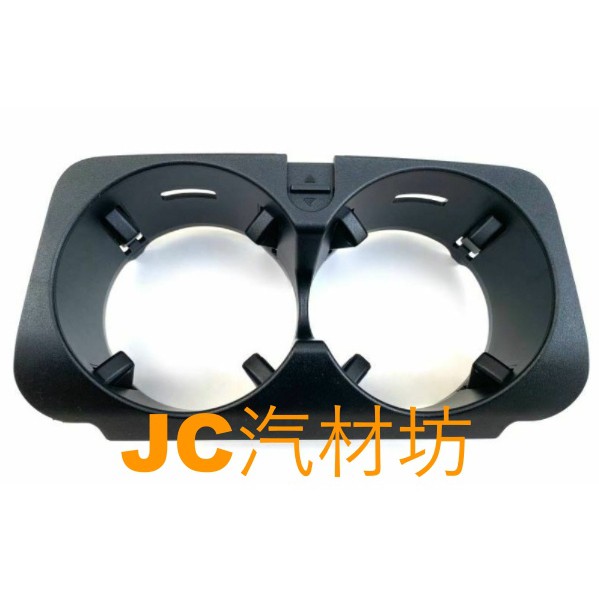 BENZ W205 W213 W212 置杯架 飲料架 水杯架 杯架 2056800691 2126800110 | 蝦皮購物