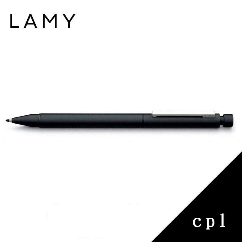 LAMY cp1匹敵系列 656 氧化鈦 兩用筆 霧黑 | 蝦皮購物