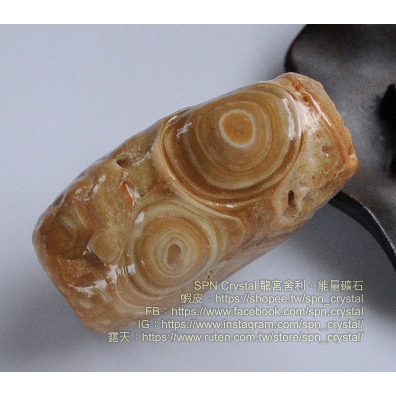 精品水晶※》大舍利眼 龍宮舍利 胸墜 Dragon Palace Relics Stone C220235 | 蝦皮購物