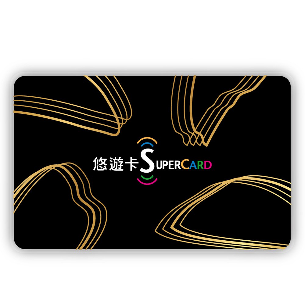 悠遊卡 SUPERCARD LOGO經典款悠遊卡 現貨 蝦皮直送 | 蝦皮購物