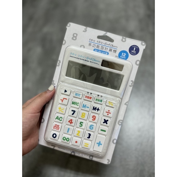 sousou 計算機 | 蝦皮購物