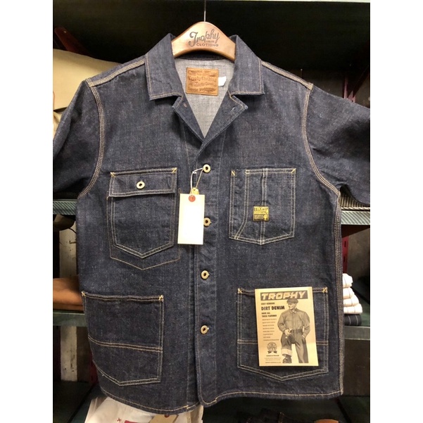 TROPHY CLOTHING - 2604 DIRT DENIM COVERALL 丹寧工裝外套 現貨40/42全新品 | 蝦皮購物