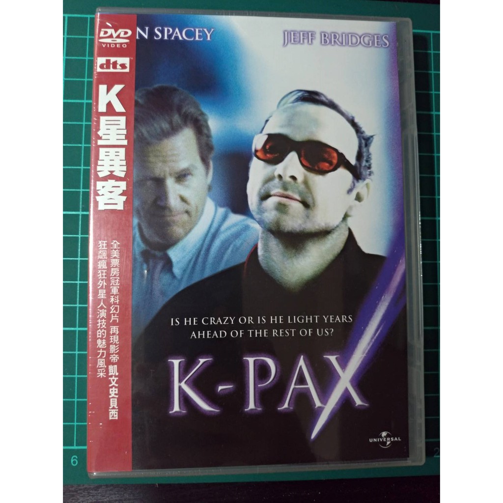 [全新未拆]K星異客(K-PAX) DVD 凱文史貝西、傑夫布里吉 主演 伊恩索夫特利 執導 | 蝦皮購物
