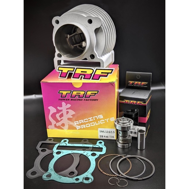 🔥現貨秒寄🔥 TRF WF 陶瓷鍛造 59汽缸組 陶瓷汽缸 鍛造活塞 高角度凸輪 噴油嘴 墊片 WF 出產 59缸專用 | 蝦皮購物
