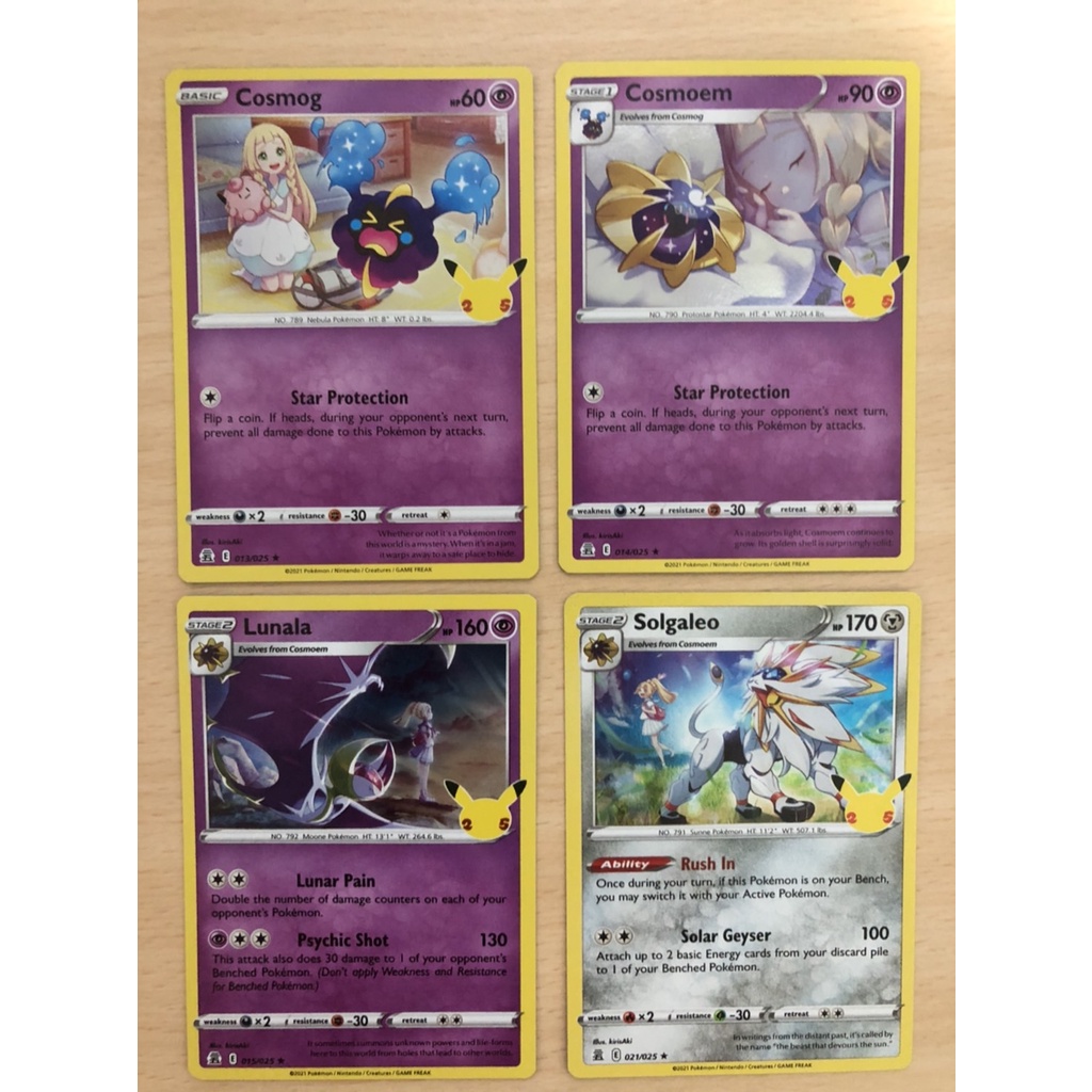 PTCG POKEMON 美版 25th 25周年 莉莉艾 4張一套 索爾迦雷歐 露奈雅拉 科斯莫姆 科斯莫古 | 蝦皮購物