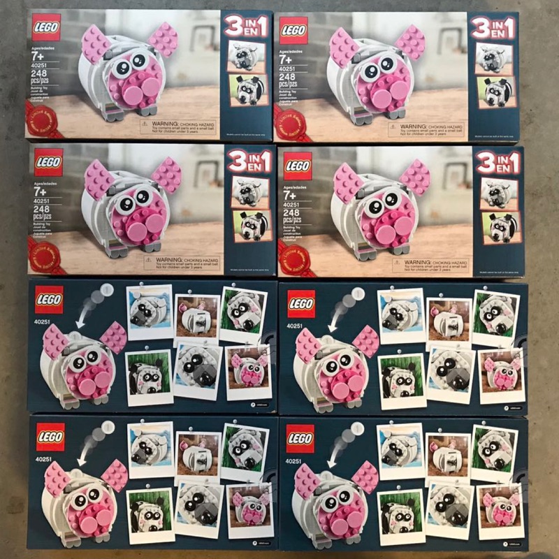 |Mr.218|有現貨 Lego 40251 Piggy Bank 樂高小豬撲滿存錢筒全新未拆 | 蝦皮購物