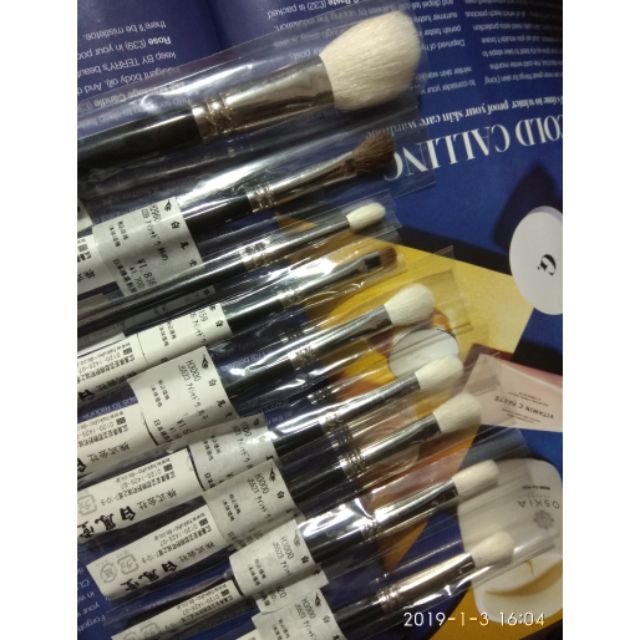 Hakuhodo白鳳堂J5523羊毛多功能暈染刷J5529、G5512、B533(中短桿）賠本出清 售完不補 | 蝦皮購物