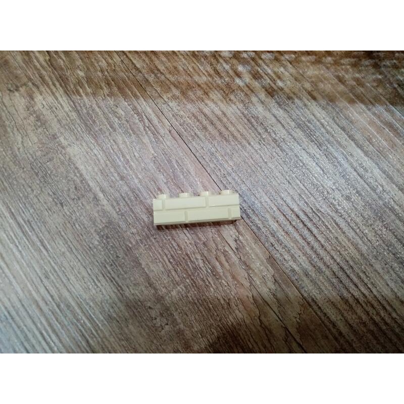 Lego 樂高全新零件15533 1×4城牆磚 (沙色) | 蝦皮購物