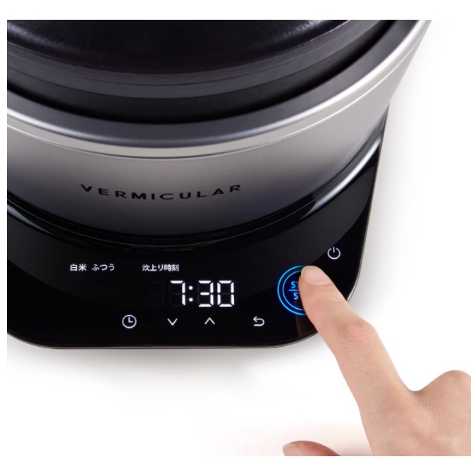 【日本牌 含稅直送】小V鍋 Vermicular 日本原裝 IH 琺瑯電子鑄鐵鍋 琺瑯鑄鐵鍋 3人用 RP19A | 蝦皮購物