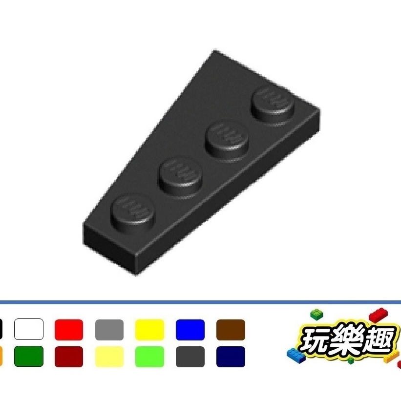 玩樂趣 LEGO樂高 41769 Plate 4x2 Right 右 楔形板 二手零件 2C50B-B | 蝦皮購物