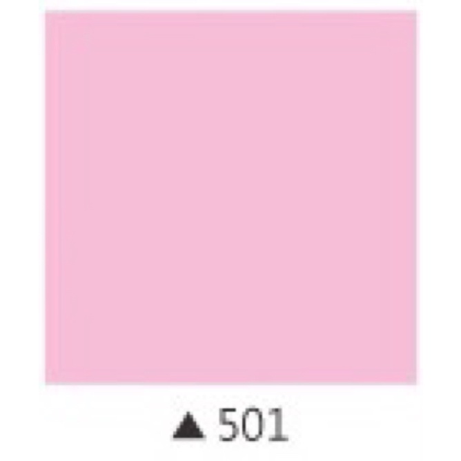 【阿翔小舖】『紙博館』A4 120P原色書面(封面)紙/40入/特價🉐️$42 | 蝦皮購物