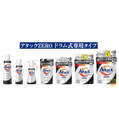【JPGO】日本製 花王kao Attack Zero 滾筒式洗衣機用 高清潔力濃縮洗衣精~黑罐 清新微香 | 蝦皮購物
