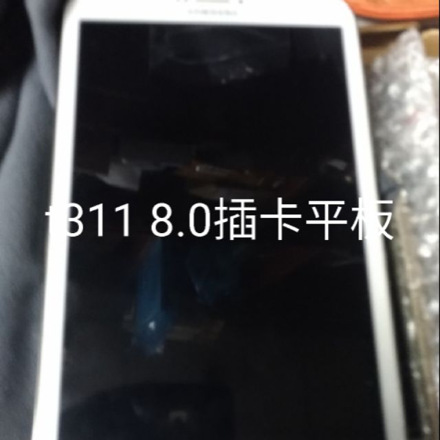 T311 8吋插卡平板 | 蝦皮購物