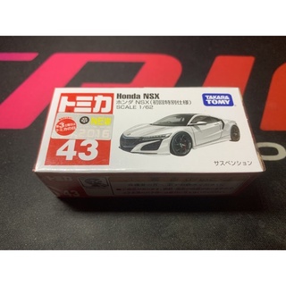 Tomica 43 新車貼 初回 nsx 白 | 蝦皮購物