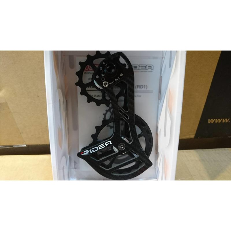[304bike 台北市]Ridea C60 RD1 加大擺臂 加大導輪 全碳纖 陶瓷培林 四年保 6800後變專用 | 蝦皮購物