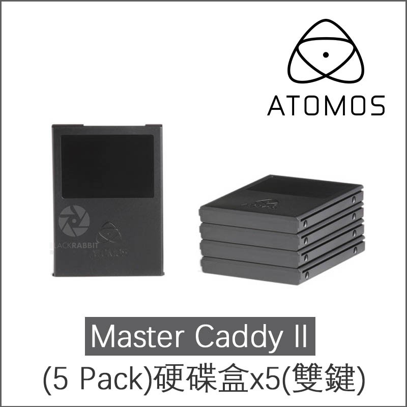 數位黑膠兔【 Master Caddy II 硬碟盒(雙鍵) 單入】ATOMOS HDD SSD 雙鍵插入 | 蝦皮購物