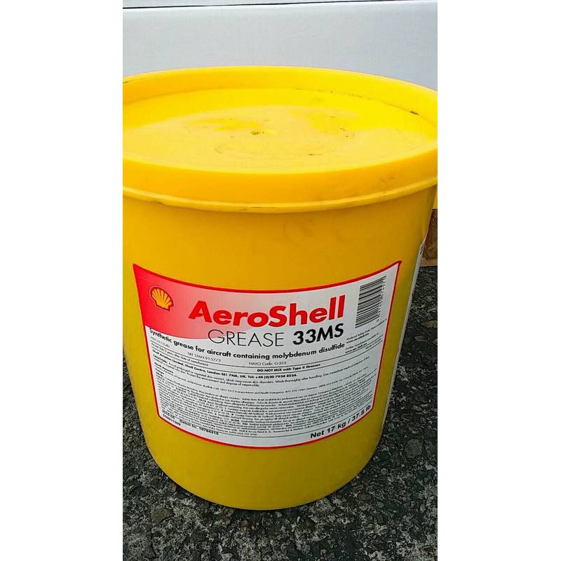 【殼牌Shell】航空用潤滑脂、AeroShell Grease 33MS、17公斤/桶裝【航空航天、軸承-潤滑】 | 蝦皮購物