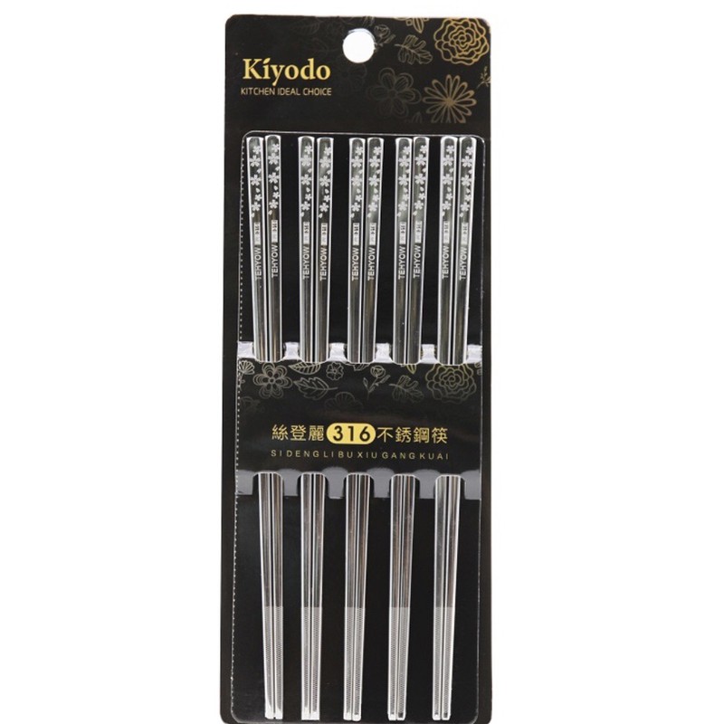Kiyodo 316不鏽鋼筷 五組入 | 蝦皮購物