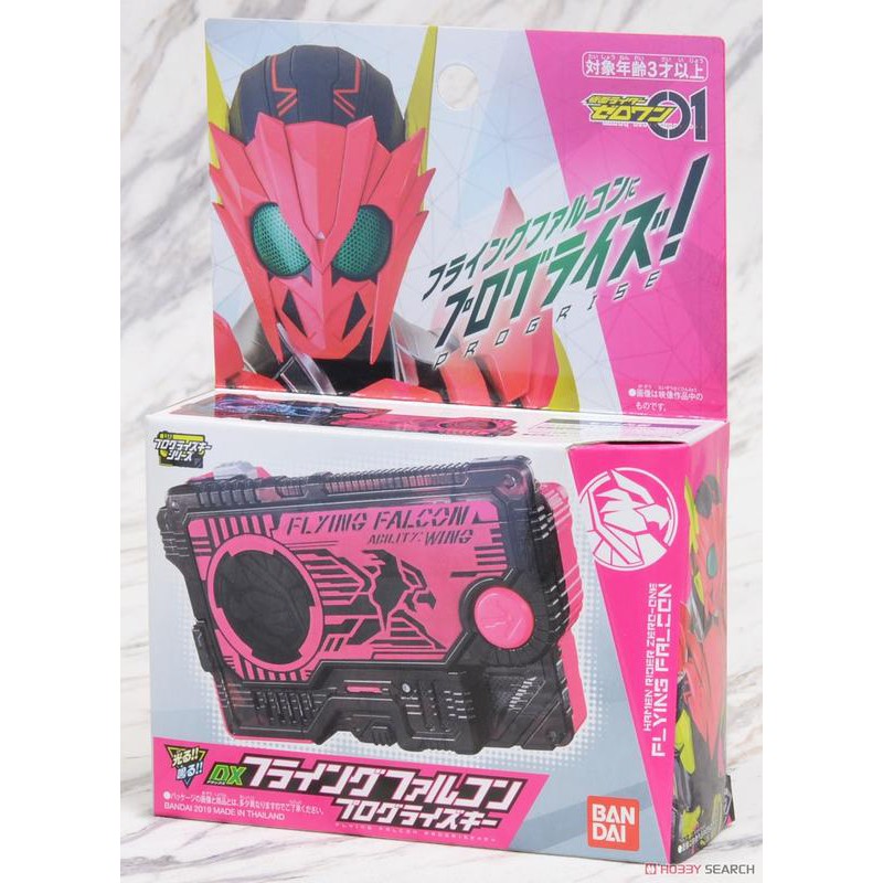 《GTS》BANDAI 假面騎士 01 ZERO ONE DX 飛鷹數據鑰匙 389705 | 蝦皮購物