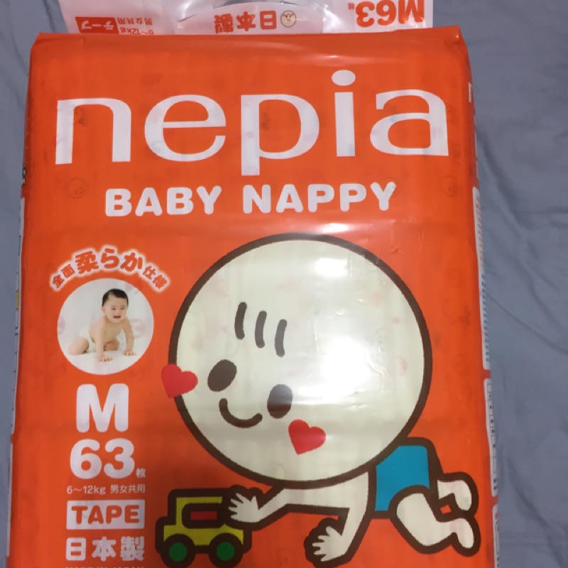Nepia王子黏貼型尿布M號 | 蝦皮購物