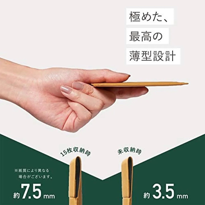 (現貨) 日本Elecom Minio 超薄名片夾 黑色 卡夾 開口有磁吸 攜帶方便可放15張左右 | 蝦皮購物