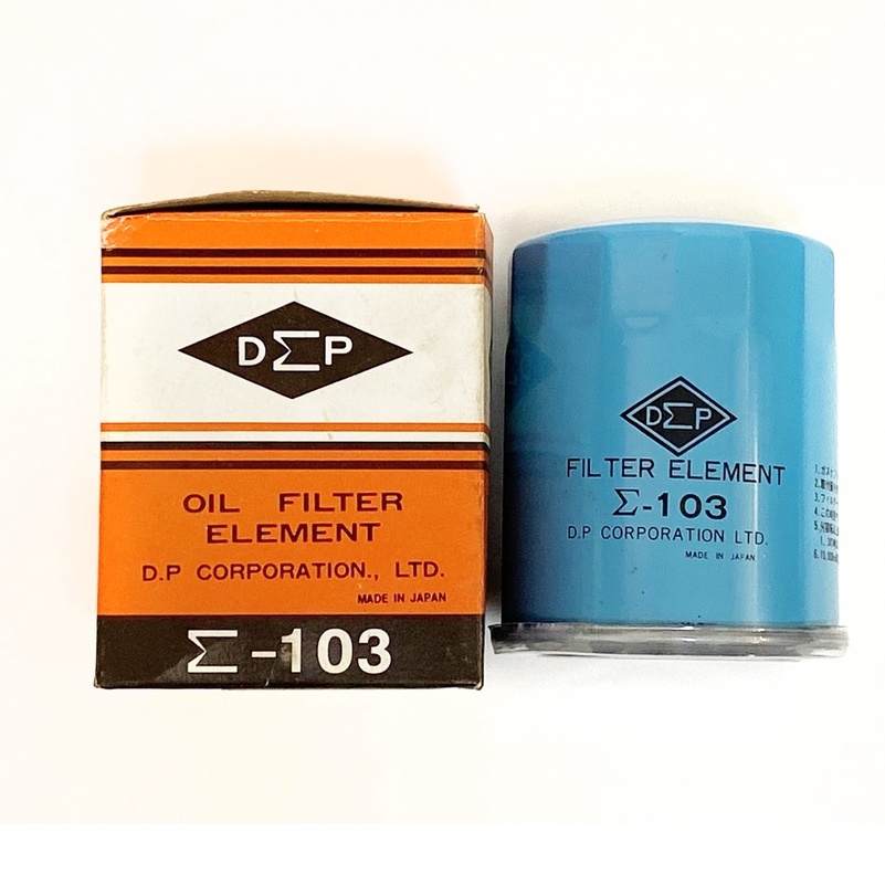 Σ103 DP103 機油濾芯 機油濾清器 OIL FILTER DΣP 103 M103 E103 | 蝦皮購物