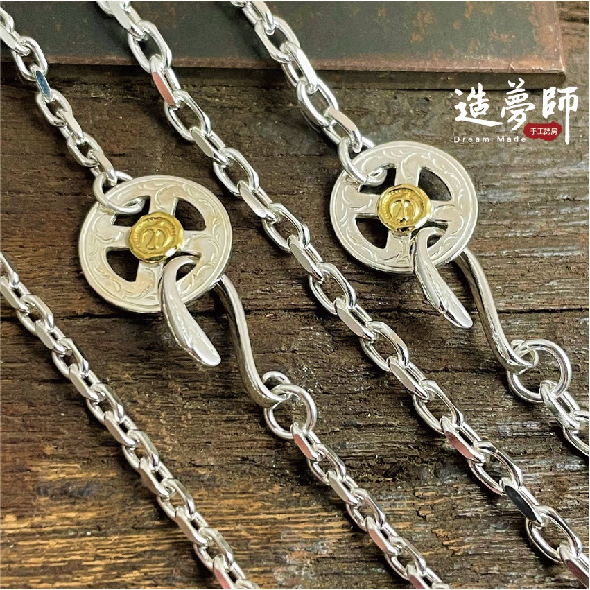 造夢師 手工訂製【Goro's高橋吾郎】【高端復刻】平角 細角太角 鷹勾 唐草點金銀輪 925純銀 吊墜/項鍊 | 蝦皮購物