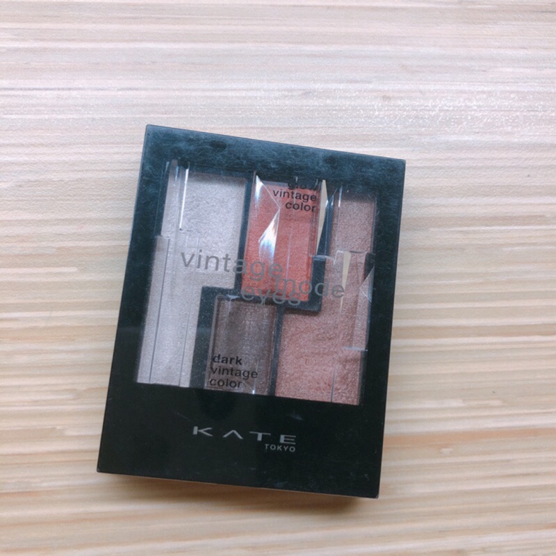 Kate 【摩登懷舊眼影盒】摩登橘棕br1 | 蝦皮購物