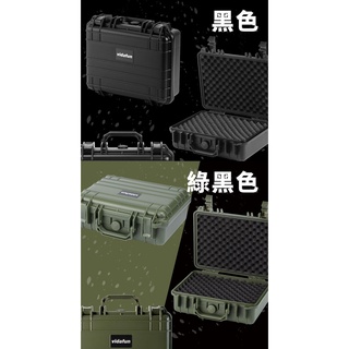 Vidafun V12 防水 耐撞 提把 收納 氣密箱 攝影箱 防潮箱 公司貨 | 蝦皮購物
