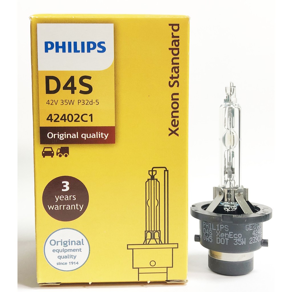 【晴天】PHILIPS D4S 4200K 42402C1 35W 原廠光 汽車大燈 HID | 蝦皮購物