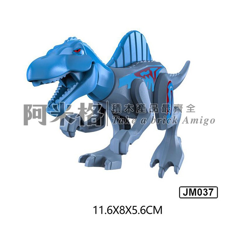 阿米格Amigo│多款動物人偶 老虎 鯊魚 猩猩 長頸鹿 恐龍 駱駝 卡通 動物園 積木 第三方人偶 袋裝 | 蝦皮購物