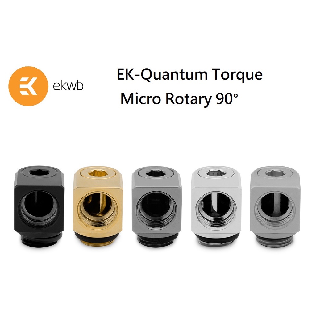 【肯瑞PC特裝】EK-Quantum Torque Micro Rotary 90度旋轉接頭 | 蝦皮購物