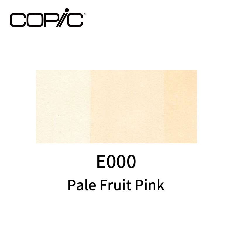 Copic日本 麥克筆專用 補充墨水358色 新包裝 12ml 茶/膚/棕色 E系列 E0000~E42 『響ART』 | 蝦皮購物