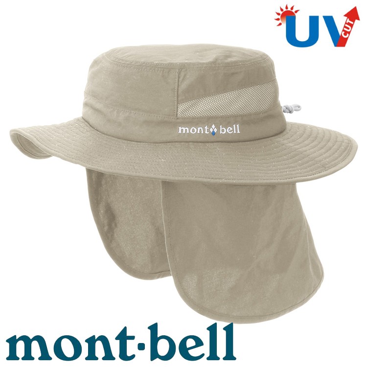 【台灣黑熊】日本 mont-bell 1118286 中性款 Sahara Hat 圓盤帽 遮陽帽 登山帽 抗UV | 蝦皮購物