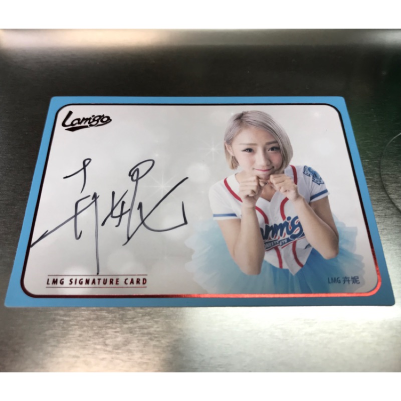 2016 LAMIGO 桃猿隊卡 Lamigirls 卉妮 限量50張 紅版簽名 ! | 蝦皮購物