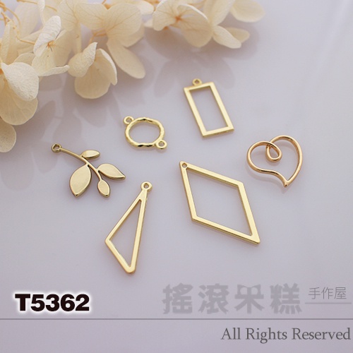 T5362-葉子/幾何形/愛心 帶吊【2個價】 吊墜 DIY 耳環 飾品 配件 材料 耳環掛件 | 蝦皮購物
