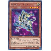 【DCT_緣夢の城】遊戲王 NECH-JP027 星因士 天狼星 銀字 90-95分 | 蝦皮購物