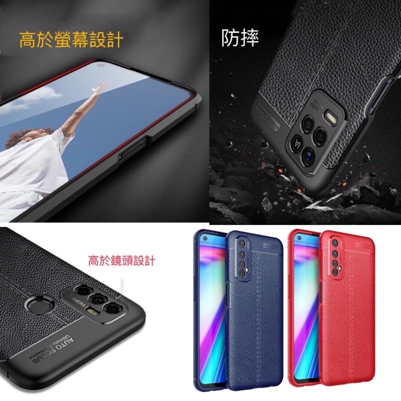 OPPO A74 A73 5G A72 CPH2197 CPH2161 CPH2067 散熱 防摔殼 手機殼 | 蝦皮購物