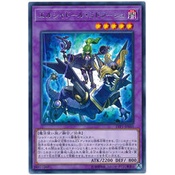 【DCT_緣夢の城】遊戲王 LVP1-JP060&SD37-JPP03 神影依米德拉什 銀字/亮面 90-95分 | 蝦皮購物