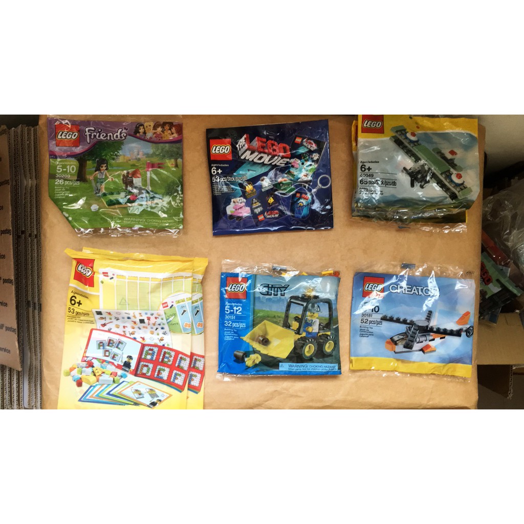 樂高 Lego 30151 30181 30203 40049 5004933 5002041(袋裝/玩電影/教育系列) | 蝦皮購物