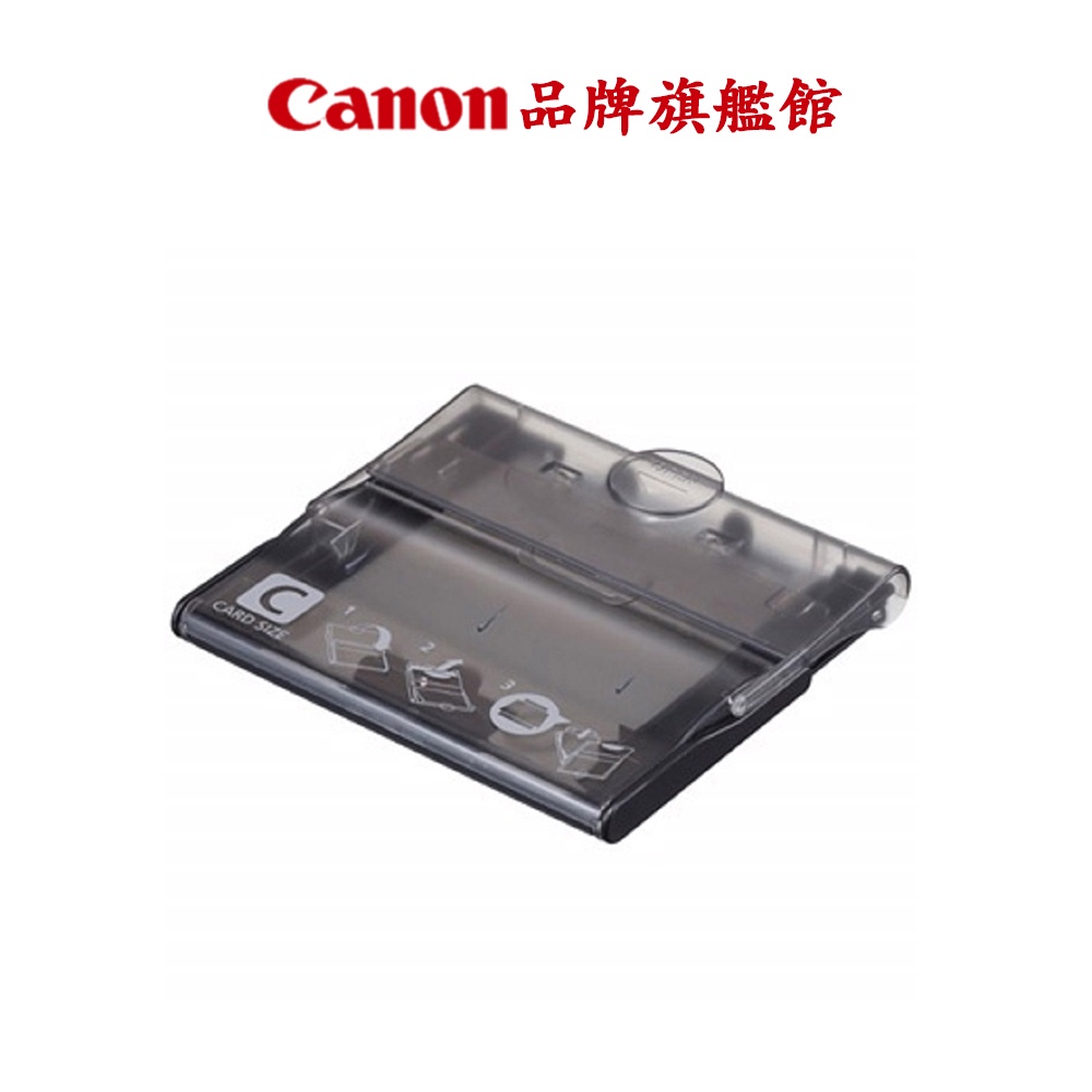 Canon PCC-CP400 2x3紙匣 公司貨 | 蝦皮購物