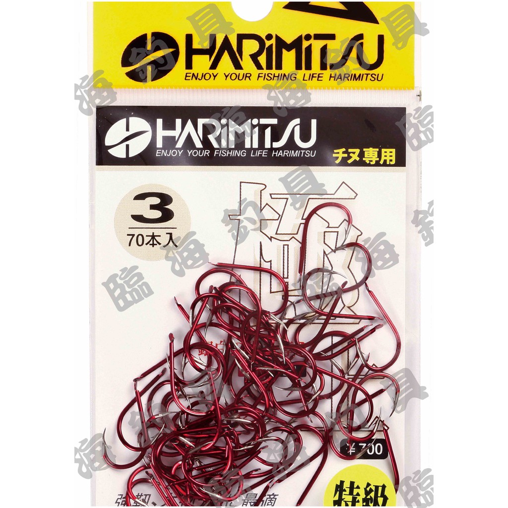 臨海釣具 24H營業 紅標 HARIMITSU 極上千又(紅+白尖鋒) 千又鉤 大包裝 | 蝦皮購物