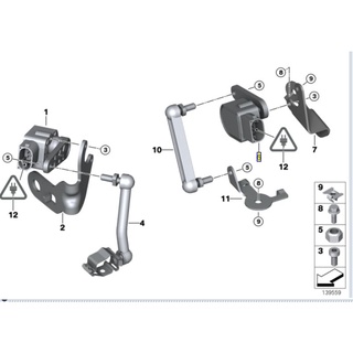 【SFF雙B賣場】BMW E38/E39/E46/E53/E60/E61/E63/E64 PREXA 高度傳感器[前] | 蝦皮購物