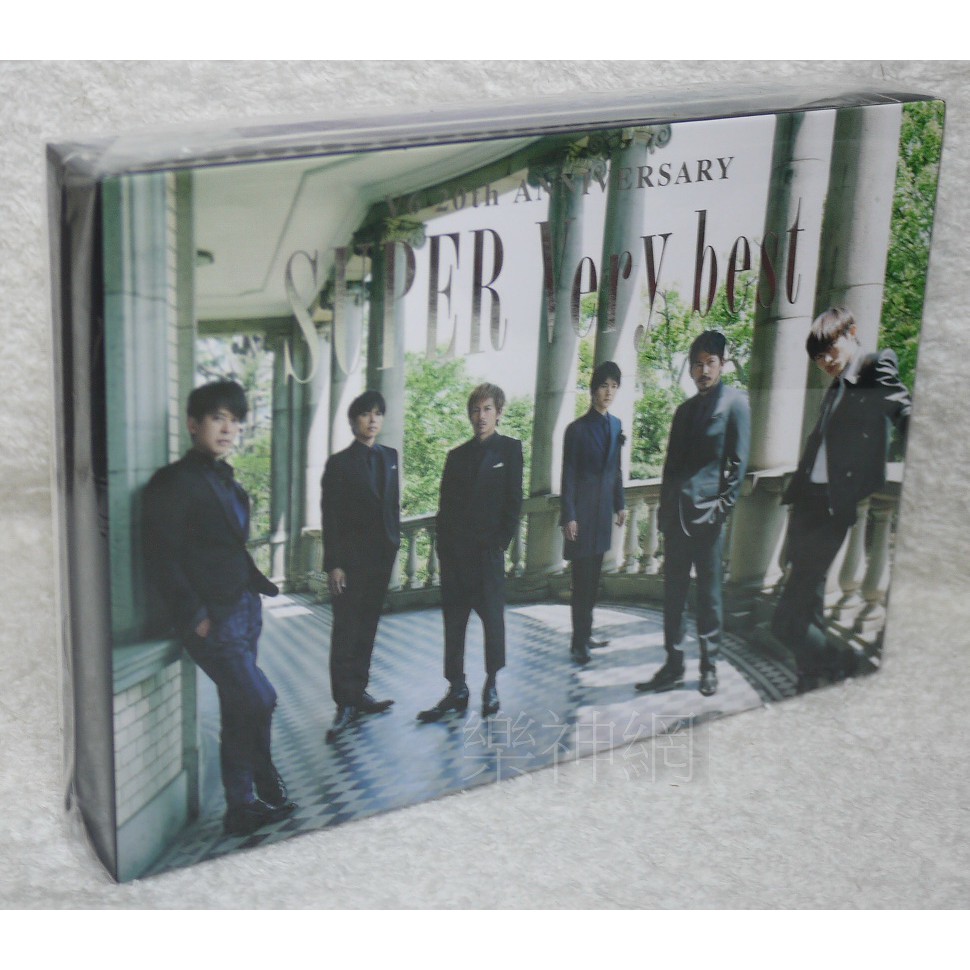 V6 SUPER Very best 【台版初回限定3 CD+DVD : A版】未拆 | 蝦皮購物