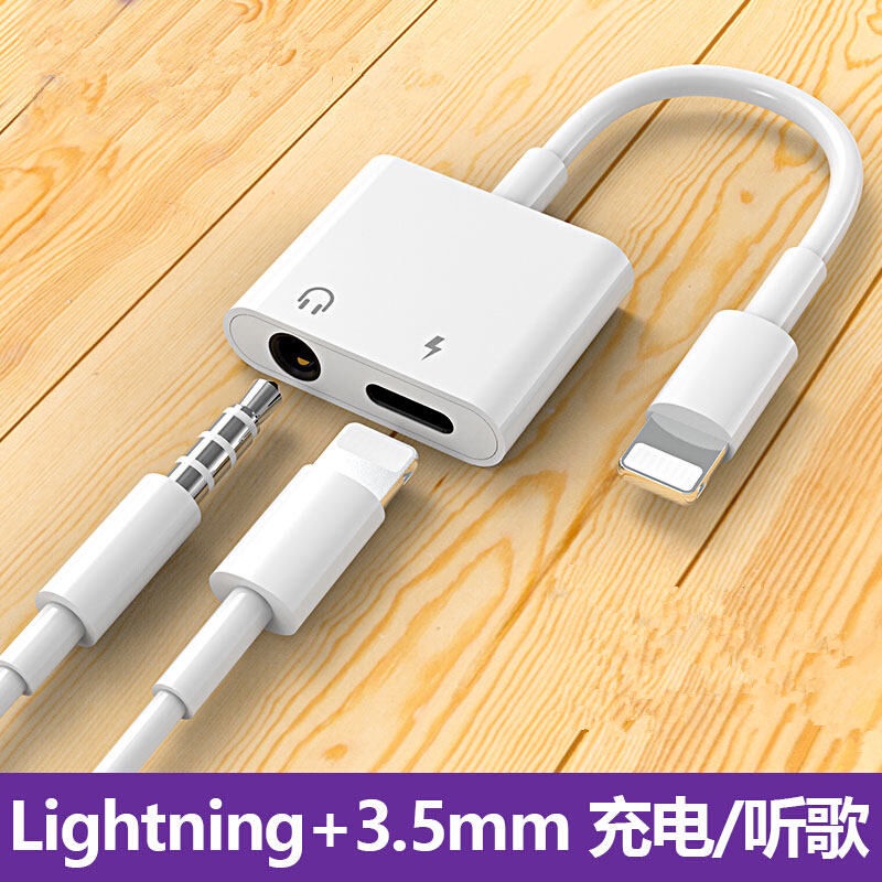 轉接頭 蘋果 iPhone轉接頭 手機 轉接線 耳機轉接頭 充電聽歌 轉換器線 四合一 type c 轉接頭 3.5mm | 蝦皮購物